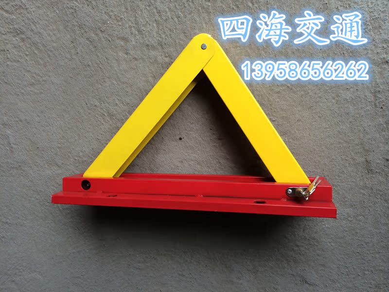 Купить Блокиратор парковочного места Утолщенные противоугонной ...