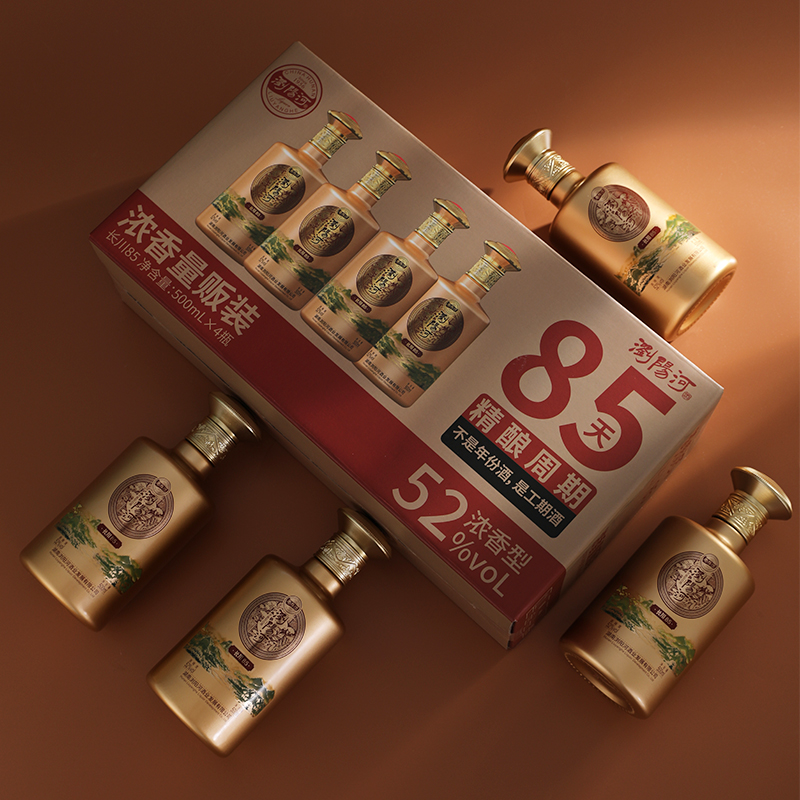 浏阳河梦归99浓香型白酒52度500ML*2瓶高档礼盒装适合自饮送礼-淘宝网