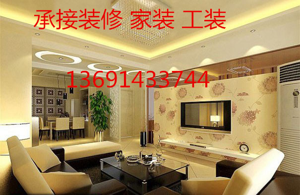 Купить Фурнитура для гипсокартона в интернет-магазине с Таобао Taobao ...