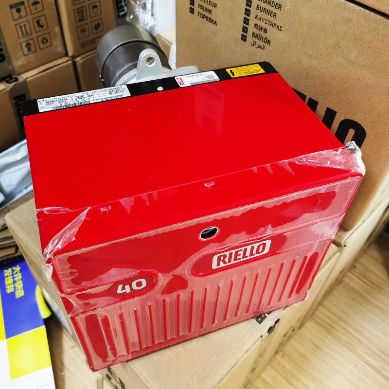原裝利雅路RIELLO燃燒器RIELLO RG5S RG5D 柴油燃燒機 25萬大卡