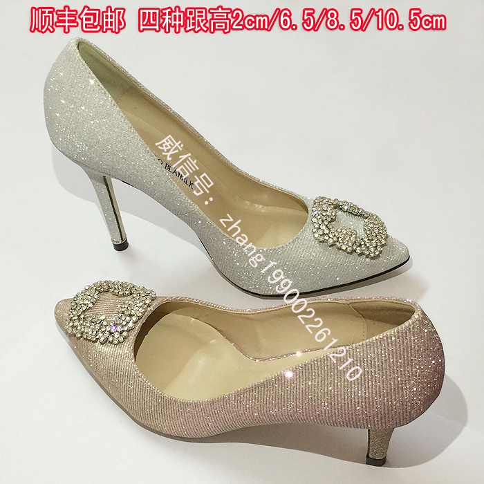 Купить туфли Мб квадрат блестки горный хрусталь пряжки указал плоские ...