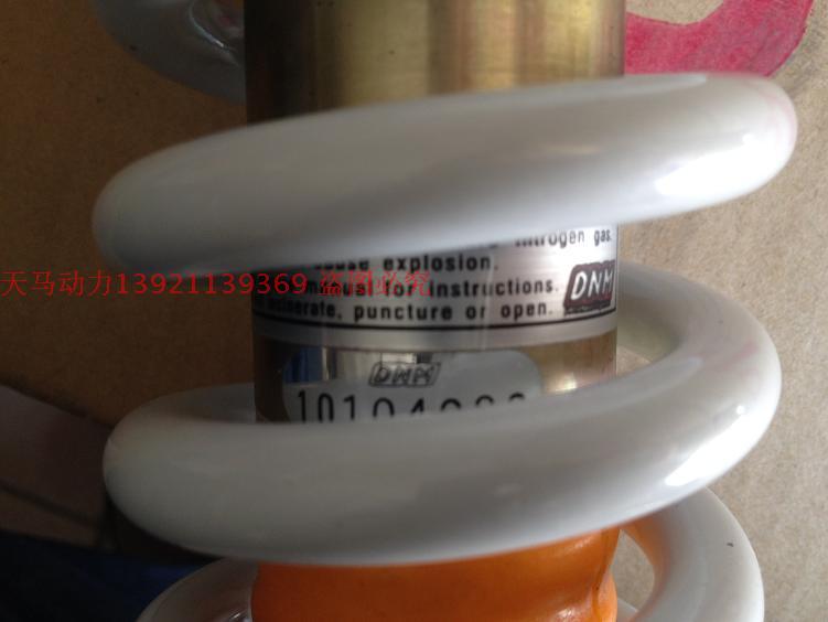 Купить Амортизаторы для мотоцикла DNM шок Тайвань пляж автомобиля шок ...