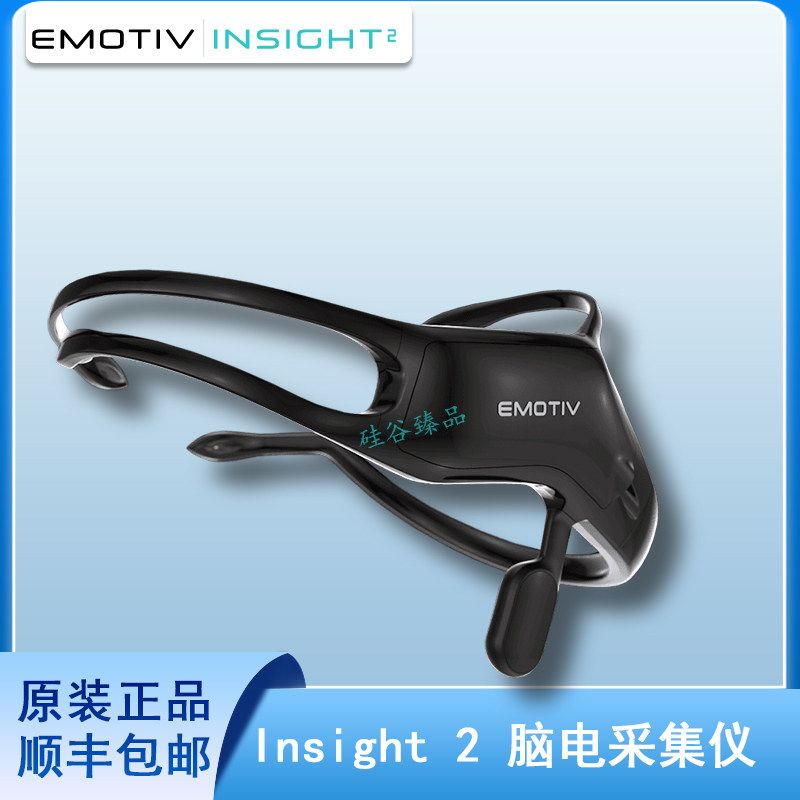 全新Empatica E4腕带 实时生理数据流和可视化 检测采集手环评价 - 淘宝网