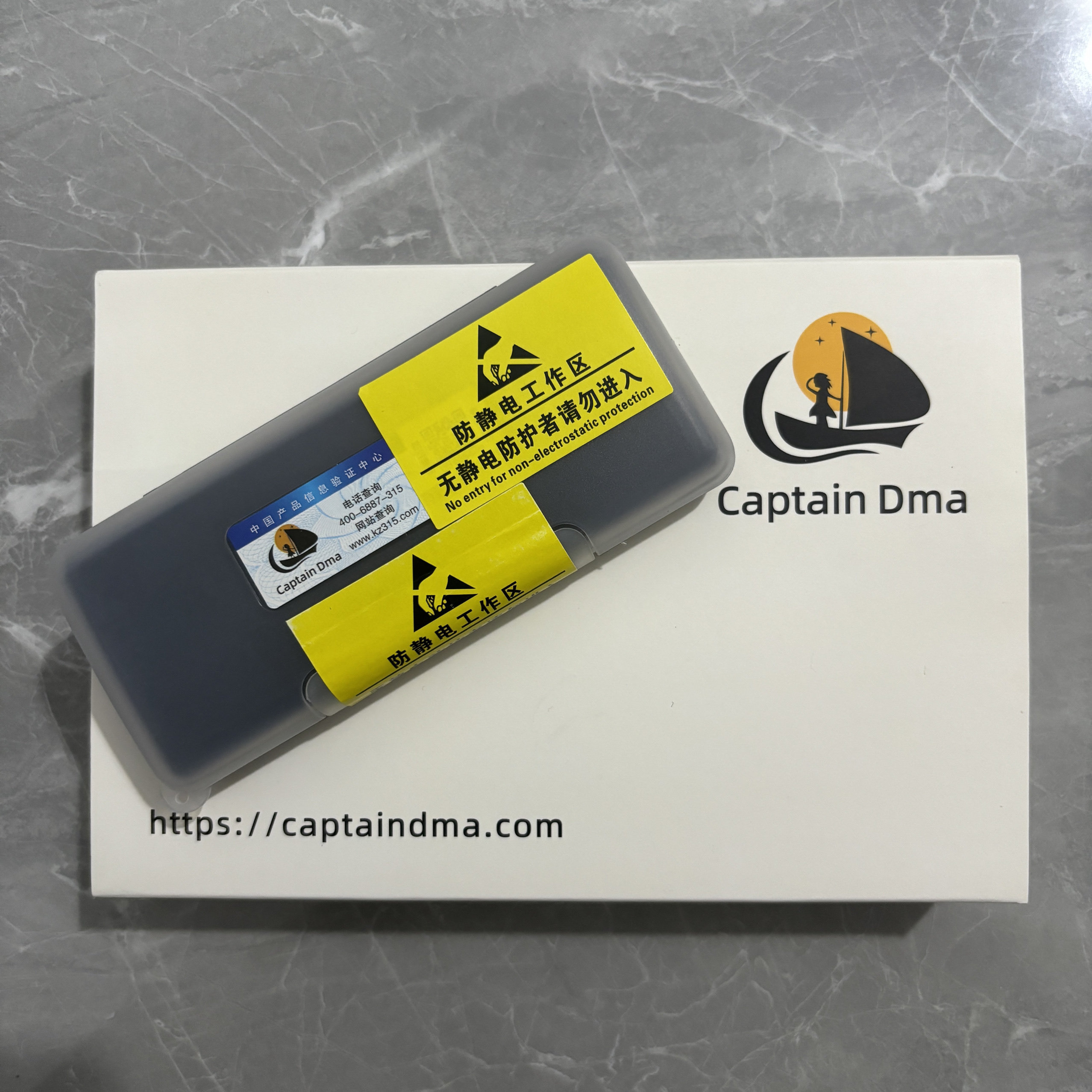 Captain Dma 75T-3.0 银盾-定制AX-采集BE固件开发学习良品-other评价 - 淘宝网