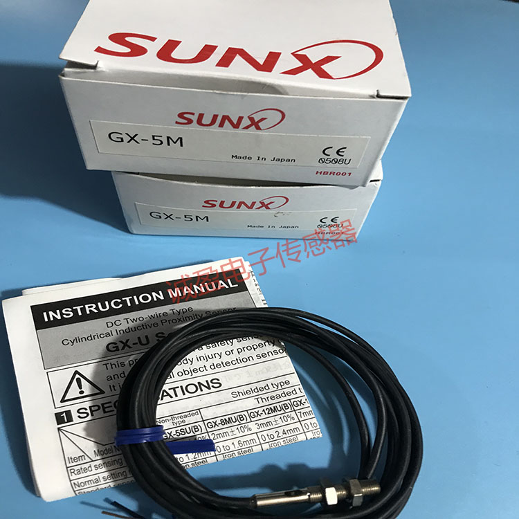 HL-C1C SUNX LASER SENSOR 超高速激光位移传感器 主机 现货