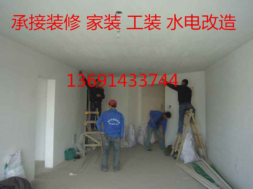 Купить Фурнитура для гипсокартона в интернет-магазине с Таобао Taobao ...