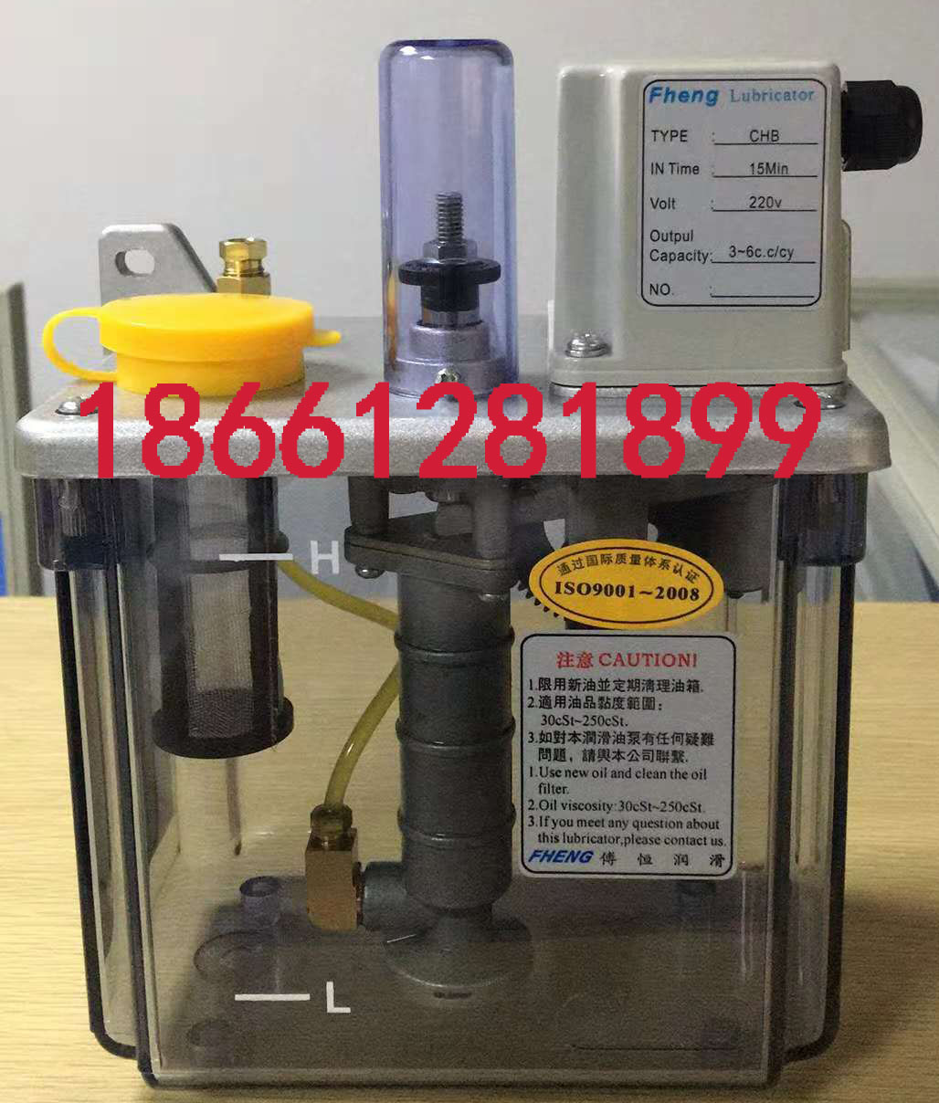 ishan臺灣裕祥容積式電動注油機機牀潤滑泵YAC-B2 YAC-B2P2/H2P2