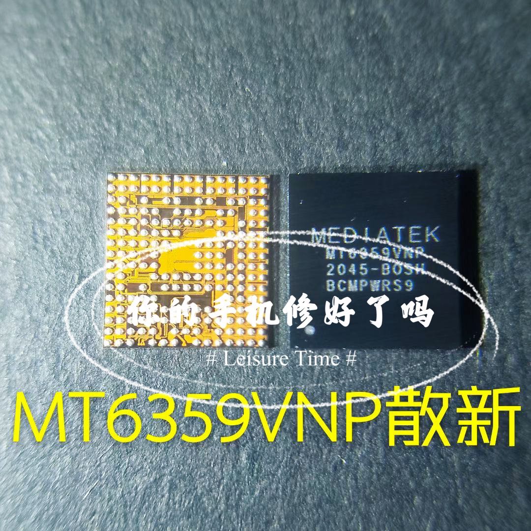 K30音频电源ic PM7250/B WCN3998 WCD9375/9380/9385 77032/77040