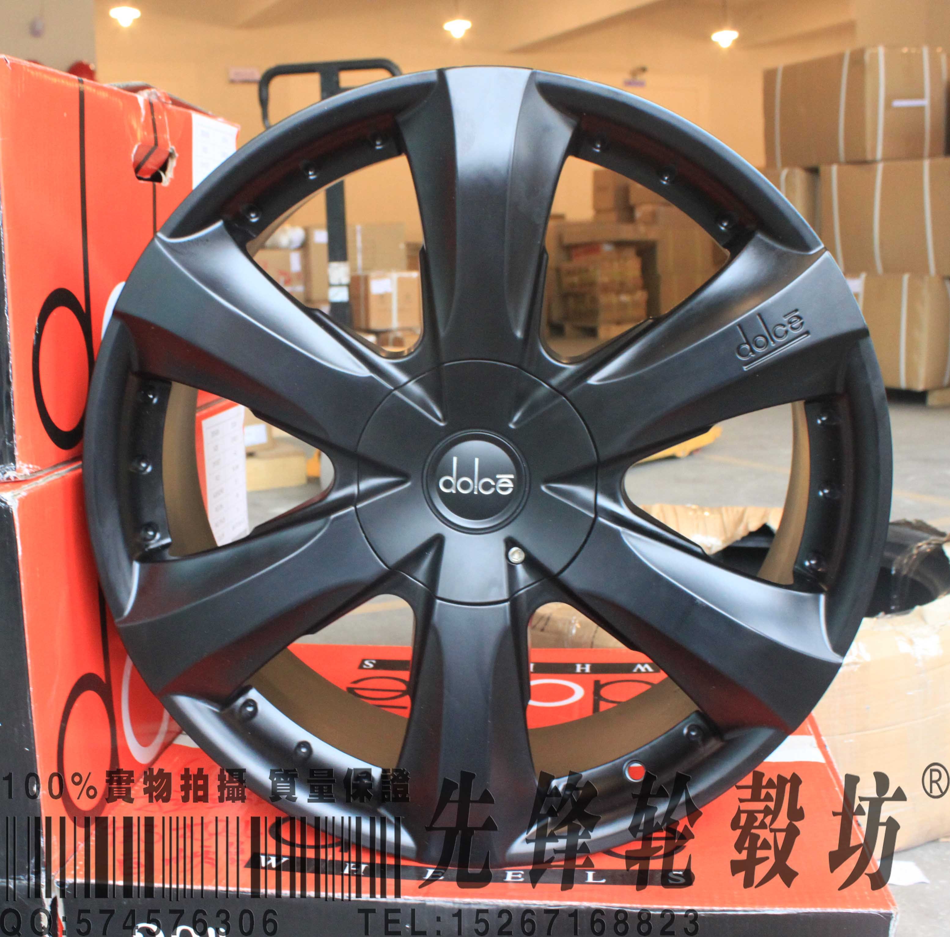 Купить литье БМВ Х5 Х6 колеса/бенз/Ауди Q7/Кадиллак SRX/Порше Кайен ...