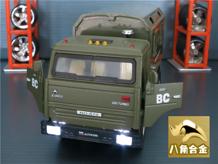 Купить Модель военной техники Игрушки модель русской версии КамАЗ с ...