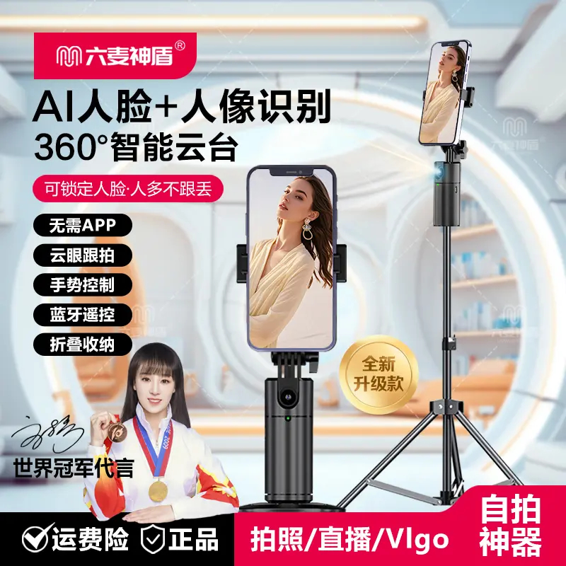 VOKUSS百科仕智能手表G6pro非凡星球NFC通话语音助手运动健康监测评价 - 淘宝网