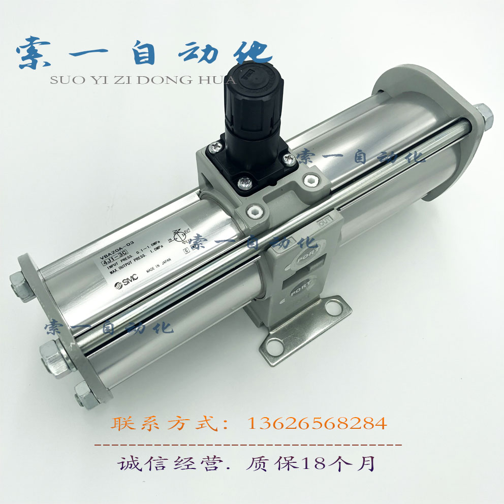 日本SMC氣動空氣增壓缸氣體增壓閥VBA42A-04/VBA42A-04GN雙倍加壓