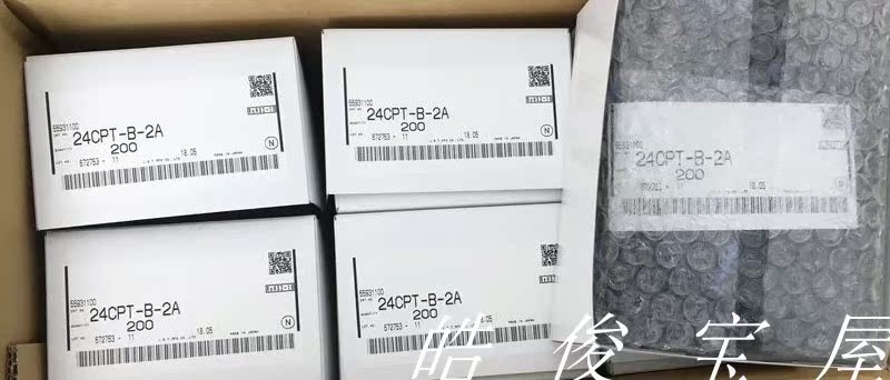 進口JST連接器端子SRB-51T-H5,SRC-51T-M3.5,SRA-21T-3.7