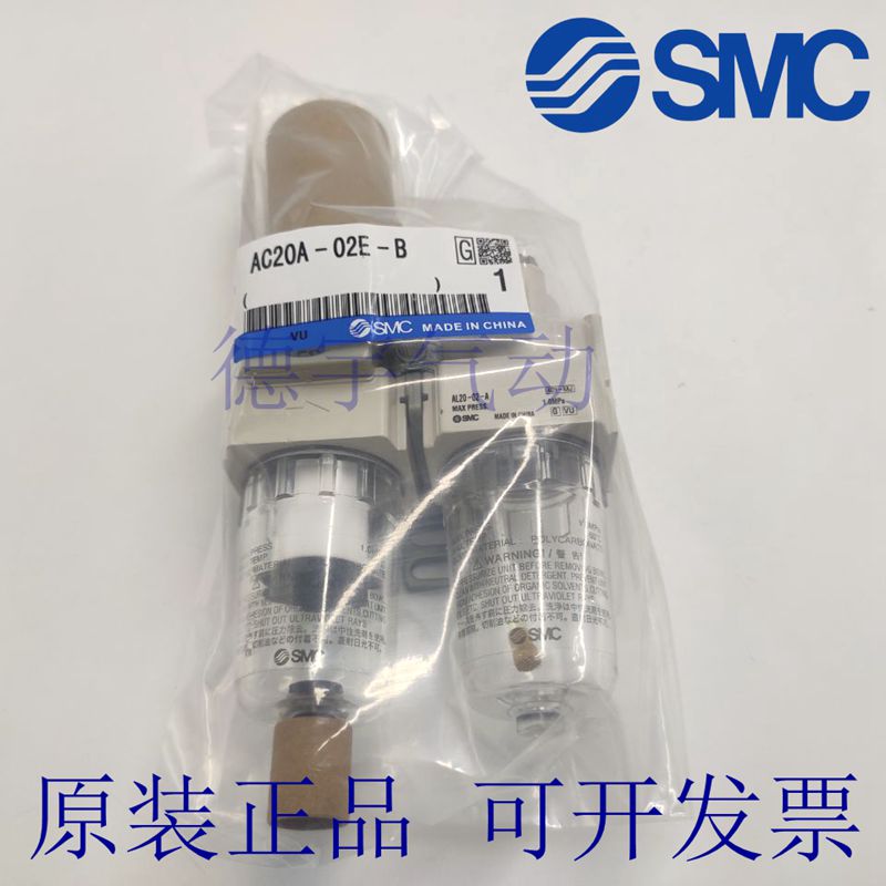 SMC原裝CQ2A/CDQ2A40-5/10/15/20/25/30/35/40/45DM DMZ DCM DCMZ