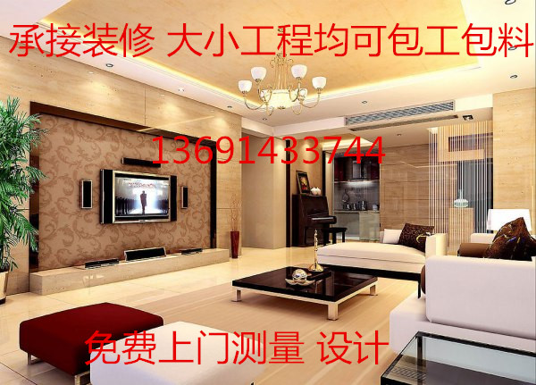 Купить Фурнитура для гипсокартона в интернет-магазине с Таобао Taobao ...