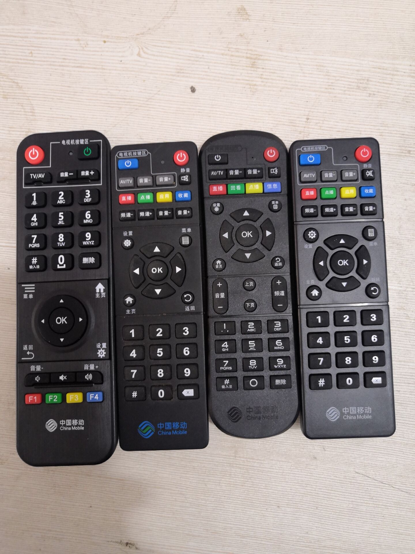 华为路由器TC32联通版TC31移动版WIFI6+3000M游戏加速双频全千兆评价 - 淘宝网