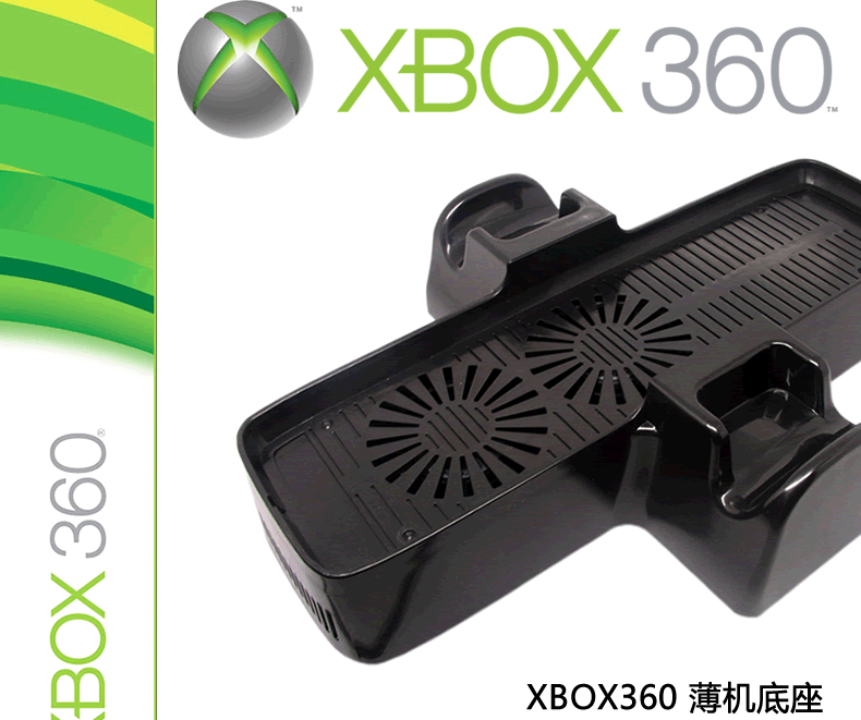 Купить Аксессуары для XBOX хозяин Вентилятор охлаждения для XBOX360 ...