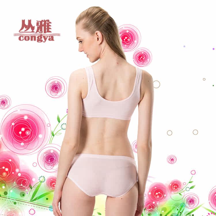 Купить Бюстгальтер Комок элегантный сплошной цвет девушки спортивный бюстгальтер студент ...