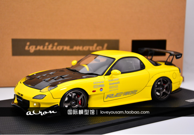 IG Ignition 1:18 马自达 MAZDA RX-7 FD3S RE雨宫 树脂汽车模型