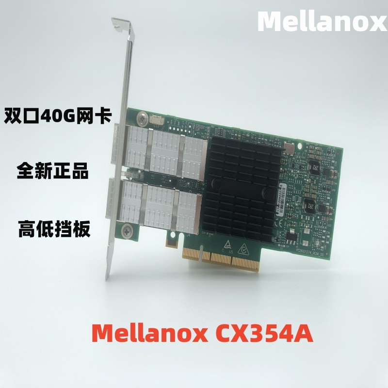 同泰怡TG658V3 双路4U8GPU卡服务器 英特尔四/五代 12盘 支持4090评价 - 淘宝网