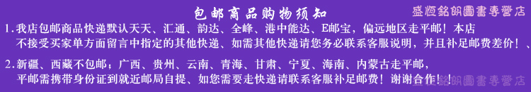 Купить Периодические издания и журналы |Мир знаменитость биография ...