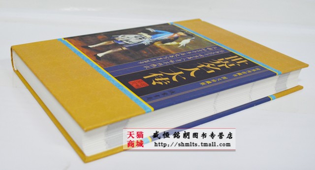 Купить Периодические издания и журналы |Мир знаменитость биография ...