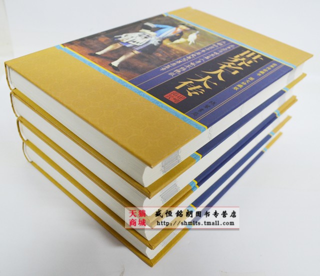 Купить Периодические издания и журналы |Мир знаменитость биография ...