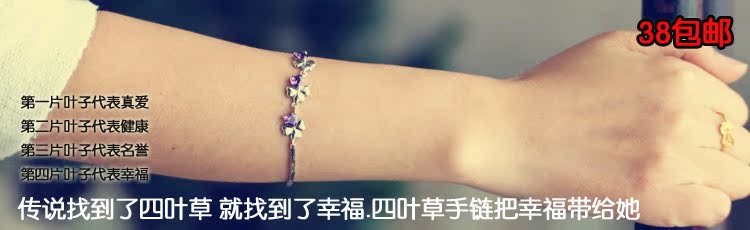 Купить Цепочка на ногу Специальные предложения по электронной почте ...