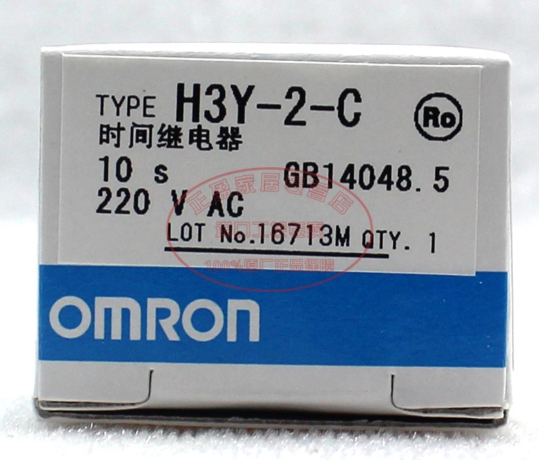 Купить Реле с выдержкой времени Подлинная Омрон реле времени h3y-2-с ...