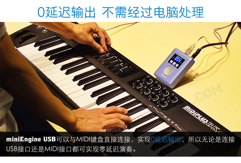Купить MIDI инструменты midiplus miniengine по USB синтезатор источник звука 128 видов тона MIDI ...