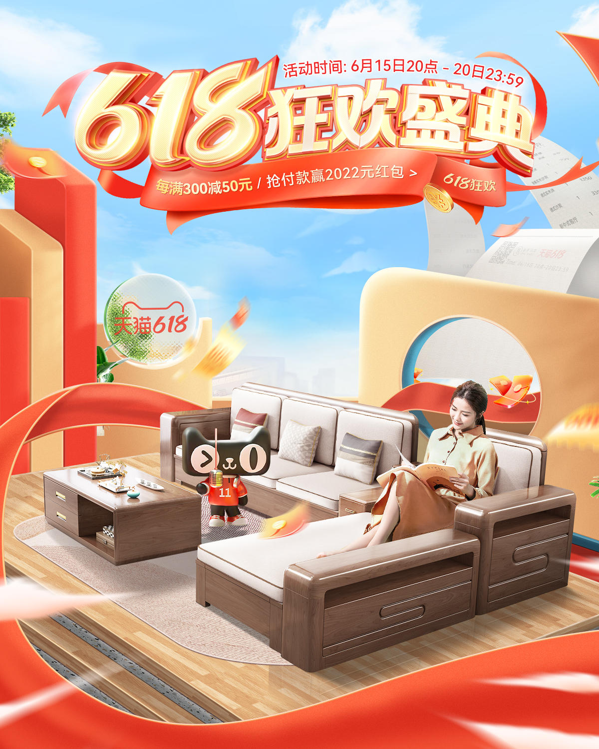 O1CN01uwSgfD1J2lLJ5mxcs_!!2270470971.jpg (1200×1500)图片_618图片素材-花瓣网