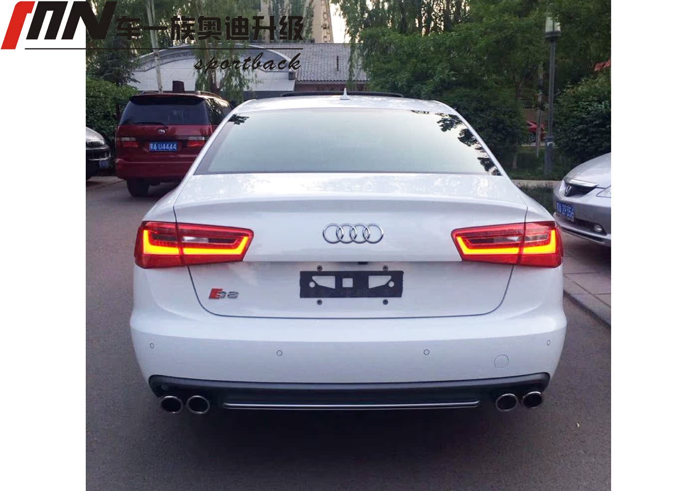 奥迪a6后尾图片大全,奥迪a6l图片大全大图,奥迪a6图片(第10页)_大山谷图库