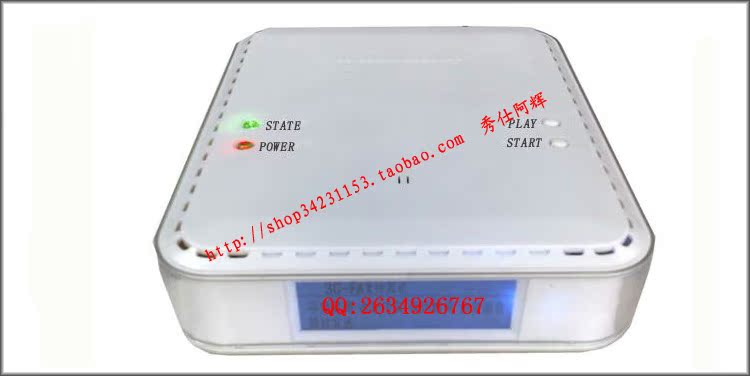 Купить Факс 3gfax стандартный тип цифровой факс aofax А30 электронный ...