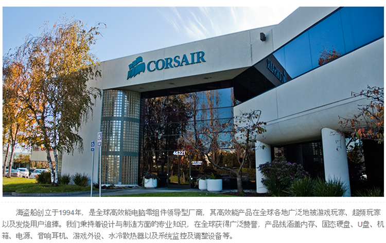 Купить Корпус для ПК Корсара/Корсар cc600t черная и белая сторона ...