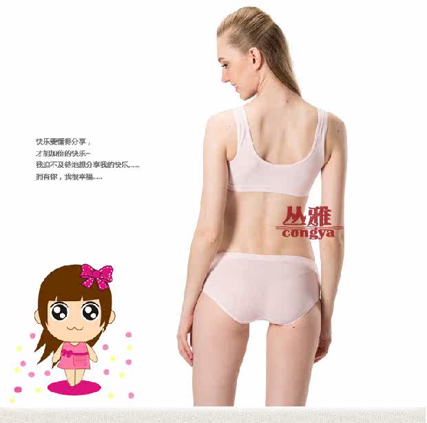 Купить Бюстгальтер Комок элегантный сплошной цвет девушки спортивный бюстгальтер студент ...