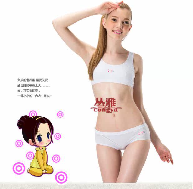 Купить Бюстгальтер Комок элегантный сплошной цвет девушки спортивный бюстгальтер студент ...