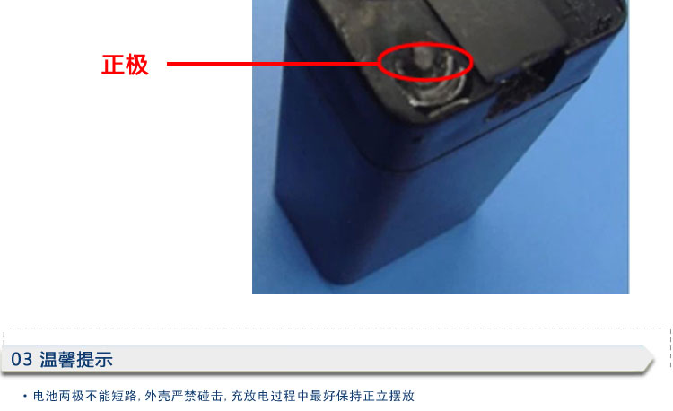 Купить батарейка 4V0.6AH 4v0.6a 4v600mah 4v600ma Батарея аккумуляторная ...