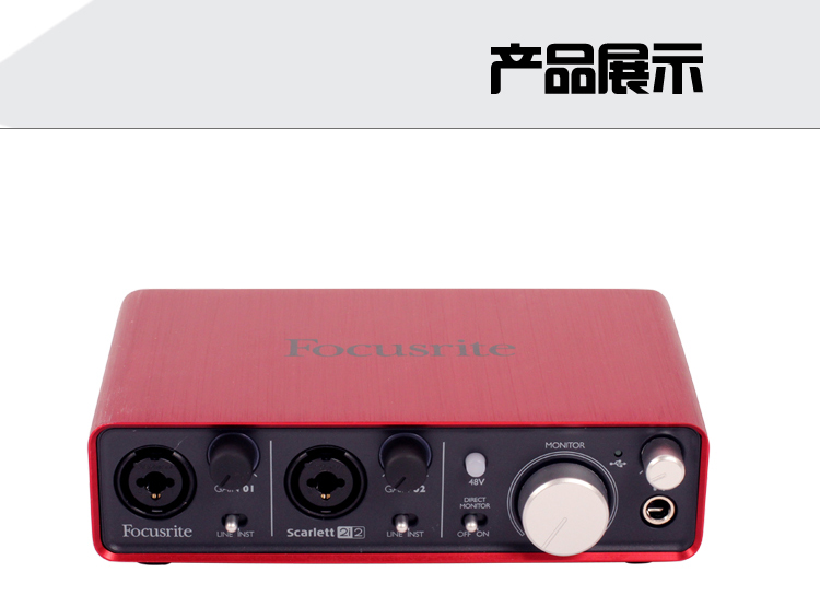 Купить Интерфейс звуковой карты 【Подлинная лицензированных] на ...