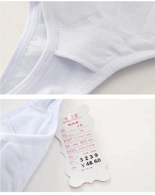 Купить Бюстгальтер Комок элегантный сплошной цвет девушки спортивный бюстгальтер студент ...