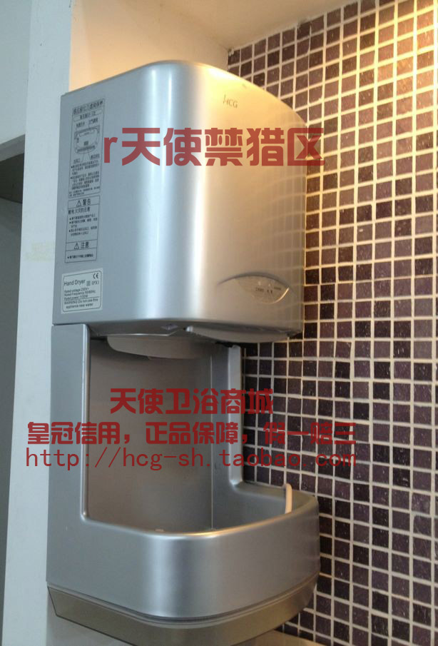 Купить Сушилка для рук ХГЧ и санитарно hd2911h и автоматические высокая ...