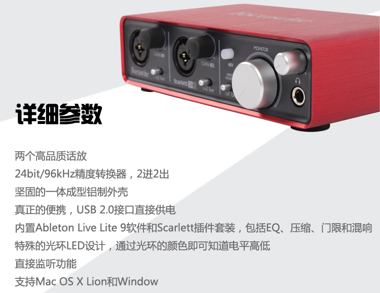 Купить Интерфейс звуковой карты 【Подлинная лицензированных] на ...