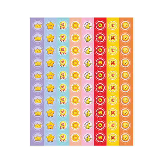 Little Red Flower Reward Sticker Star Sticker Thumb Car KT Cat Right ...