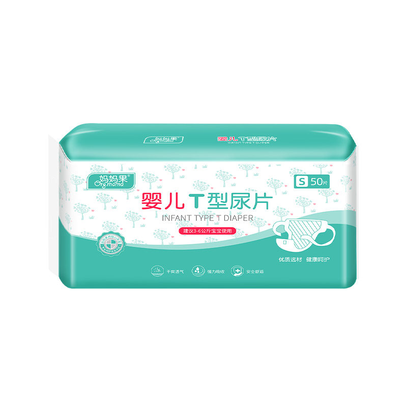 Baby Disposable Diaper T-Shaped Triangle Diaper Newborn Special Diaper ...