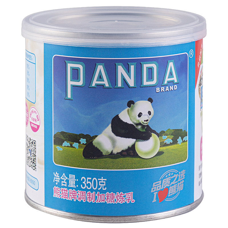 Panda Brand Condensed Milk Sweetened Milk | Small Package for Home or ...