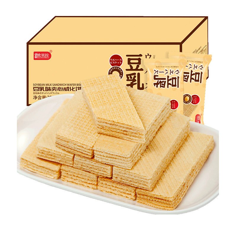 Bibizan Soy Milk Wafer Biscuits - 240g - Classic Nostalgic Snack