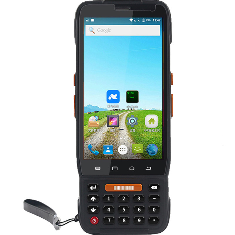 Warehouse Inventory Machine Entry and Exit Warehouse Scanning Gun ...