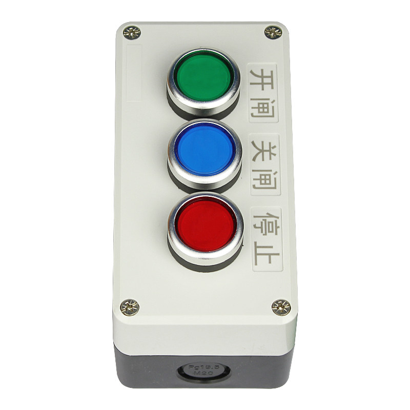 Barrier Gate Manual Switch Jog Button | Roll Gate Wire Control Chinese ...