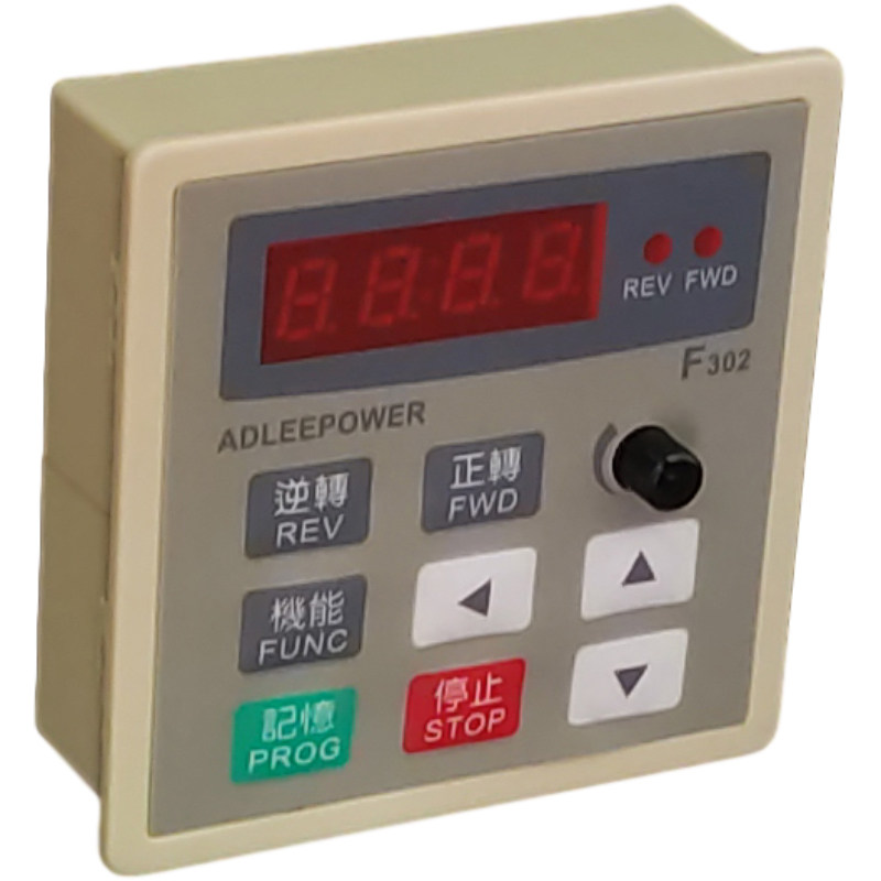 Adleepower F302 Frequency Converter Panel - Remote Control Speed Controller