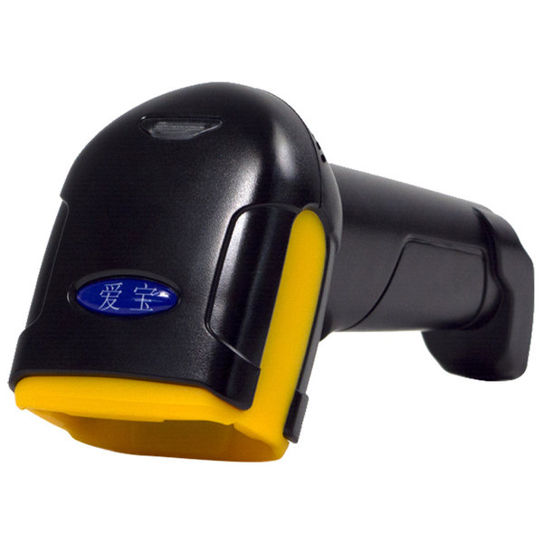 Aibo 6506 supermarché cash register barcode scanner filaire | Marque ...