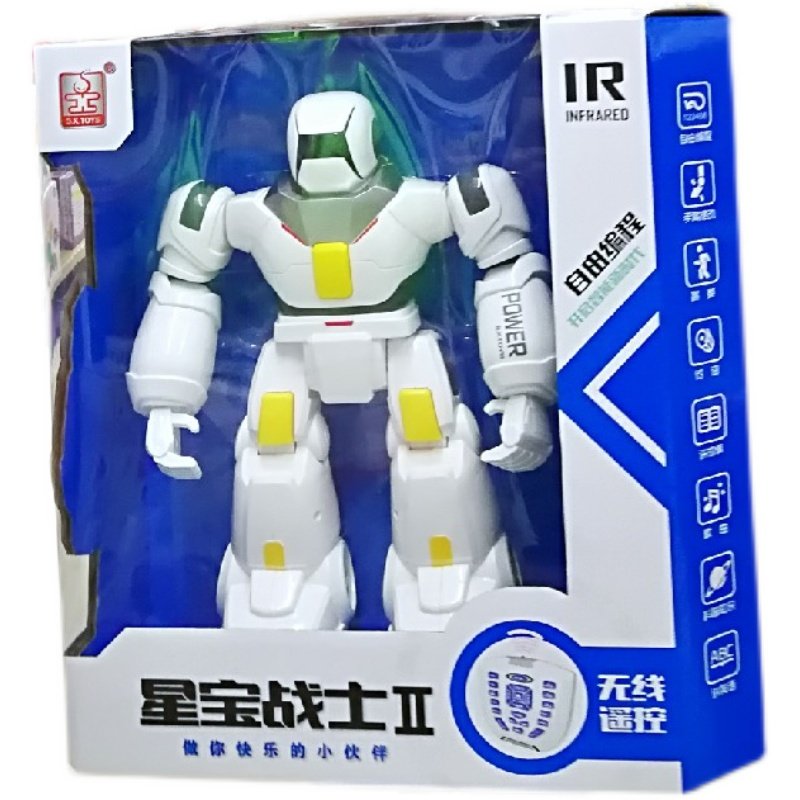 Smart Charging Remote Control Walking Robot Early Education Educational ...